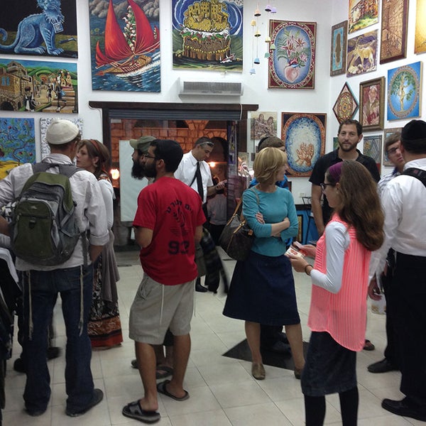 Yom Tov Art Gallery - 5 tips