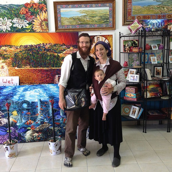 Yom Tov Art Gallery - 5 tips