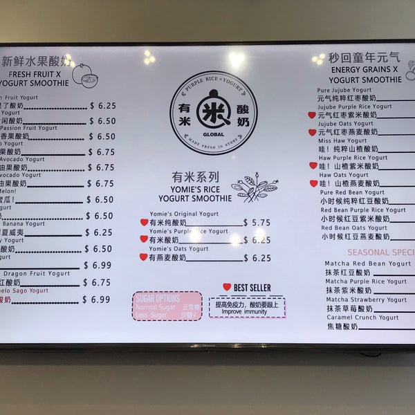 Yomie’s Rice x Yogurt - 68 visitors