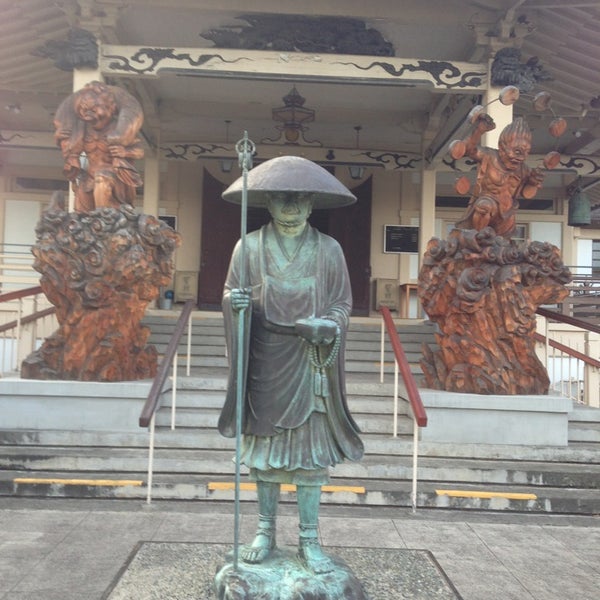 Shingon Shu Hawaii Betsuin - Buddhist Temple in Ala Moana - Kakaako