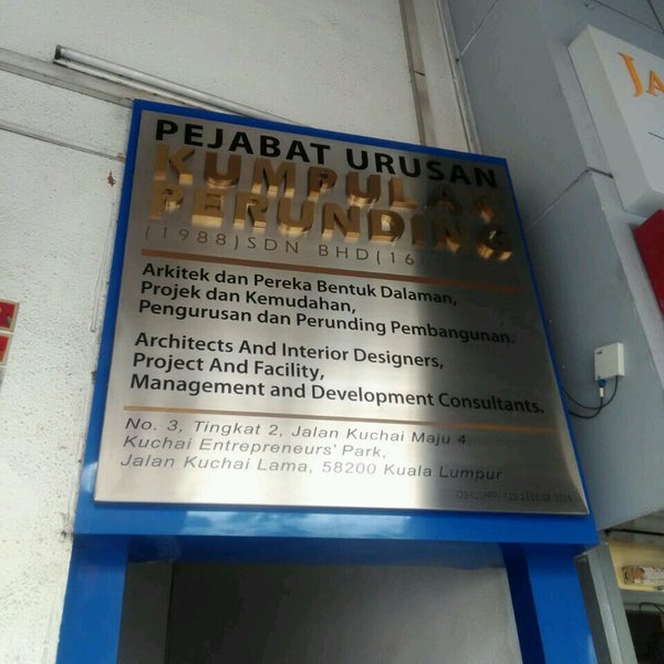 Kumpulan Perunding (1988) Sdn Bhd - Office in Kuala Lumpur
