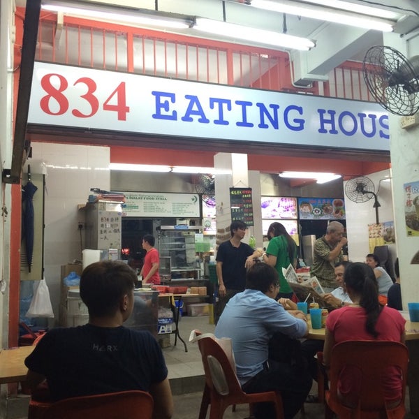 834 Eating House - Coffee Shop in Singapore