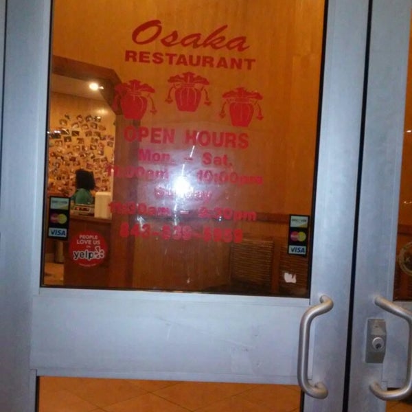 Photos at Osaka Sushi Buffet - Chinese Restaurant in Myrtle Beach