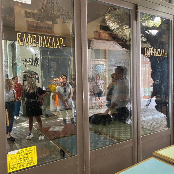 Café Bazaar - 13 tips from 302 visitors