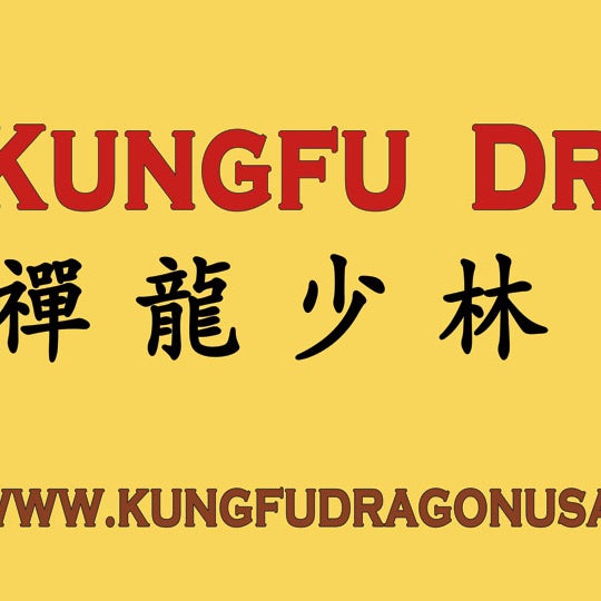 Kungfu Dragon USA - Martial Arts Dojo in Pleasanton