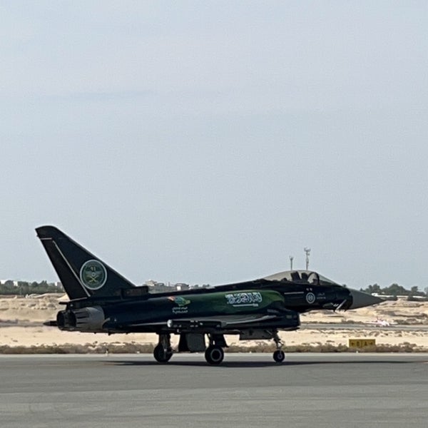 Sakhir Airbase - Military Base