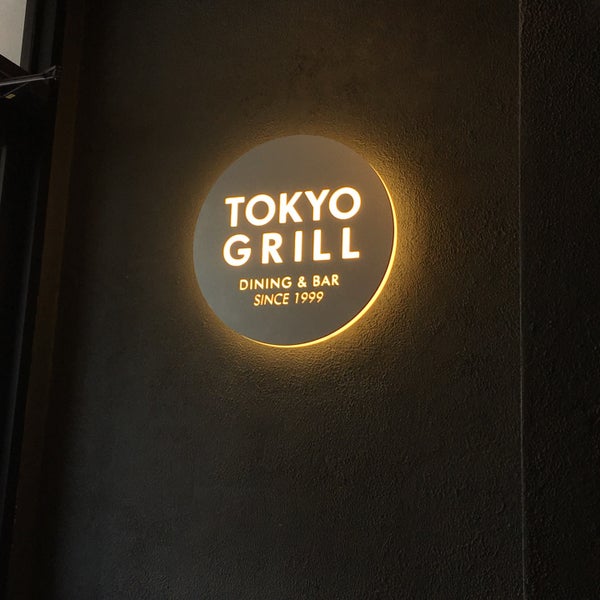 Tokyo Grill - 29 tips from 335 visitors