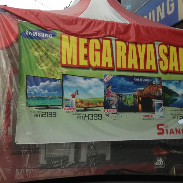 Siang Electrical Shop - Electronics Store