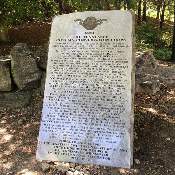 Bicentennial Capitol Mall State Park - Monument
