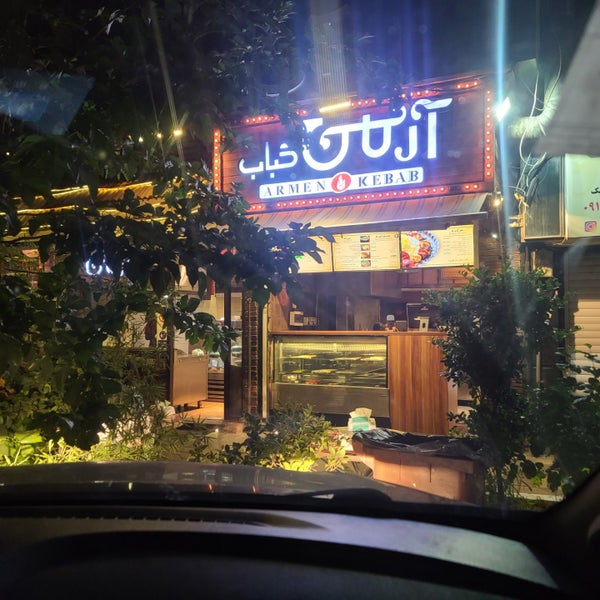 Armen Sandwich | ساندویچ آرمن - Sandwich Spot in Tehran