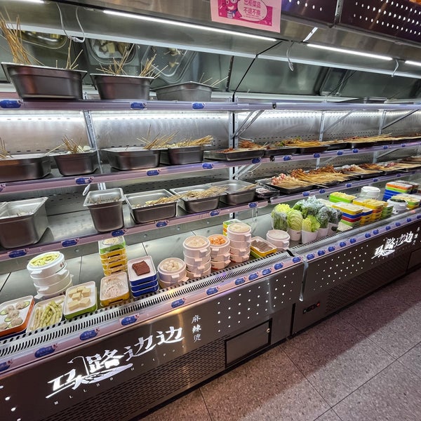 MLBB Hot Pot - Sunnyhills - Milpitas, CA