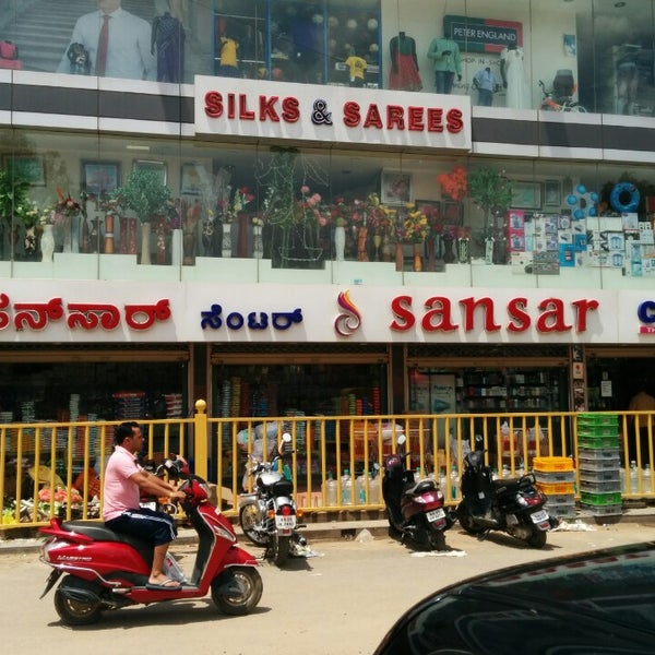 Sansar Center - Department Store