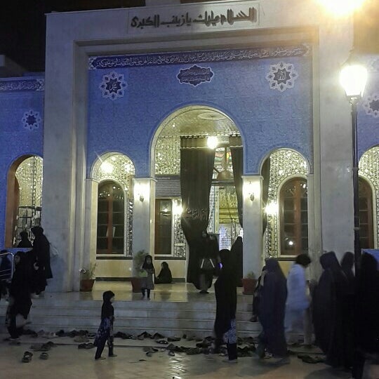 Masjid o Imambargah Buturab - کراچی, سندھ