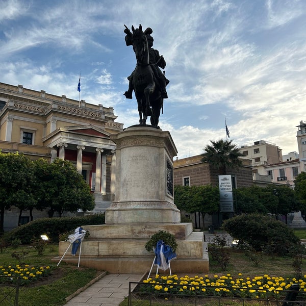 Εθνικό Ιστορικό Μουσείο - Σύνταγμα - Σταδίου 13