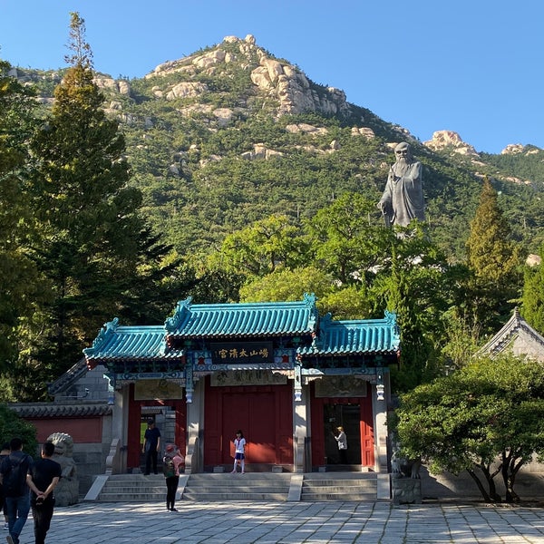 太清宫 Taiqing Palace - Temple