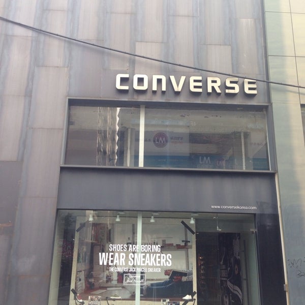 converse - 압구정동 - 1 tip