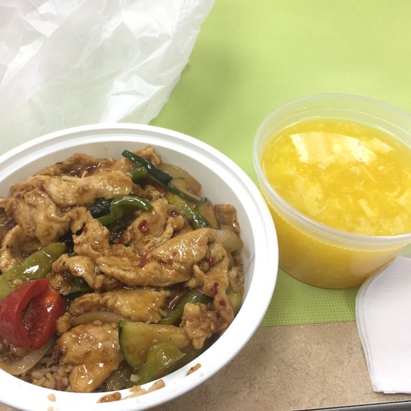 Ho Yip (Now Closed) - Chinese Restaurant in New York