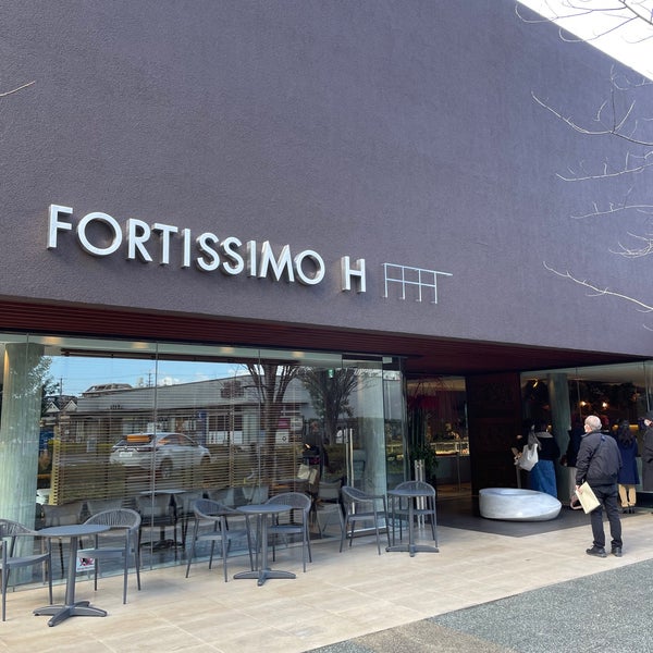 Fortissimo H - 若水区 - 名古屋市, 愛知県