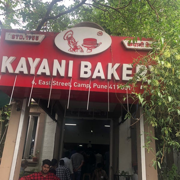 Kayani Bakery - 51 tips