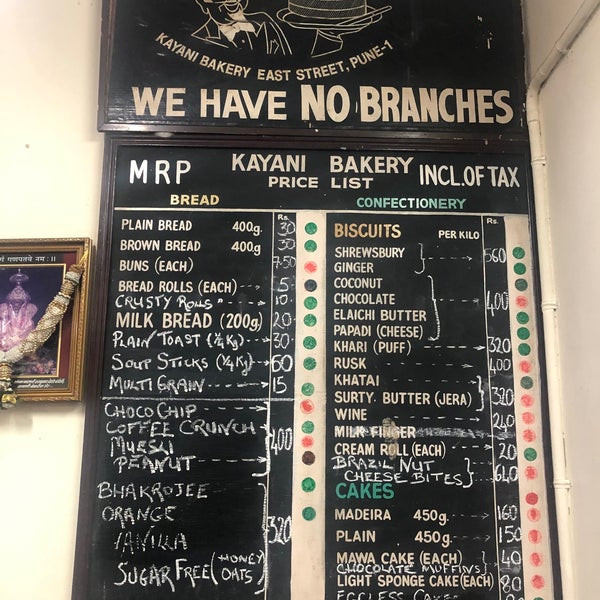 Kayani Bakery - 51 tips