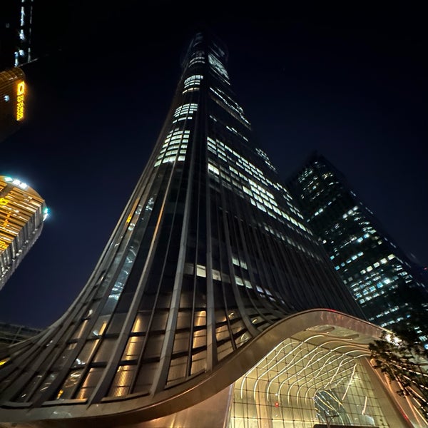 China World Mall 国贸商城 - Shopping Mall in Beijing