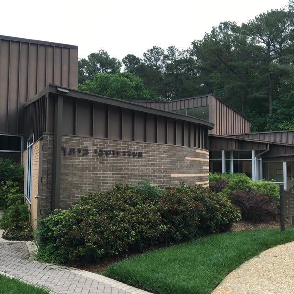 Beth Meyer Synagogue - Synagogue in Raleigh