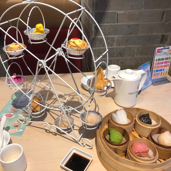 Bi Feng Tang 避风塘 - Jìng'an - 14 tips