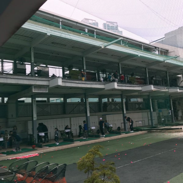 Action Waterfall Golf Driving Range - 深水埗區, Sham Shui Po