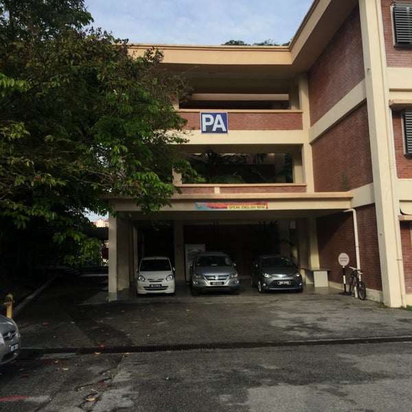 TARUC Block PA - Universiti Tunku Abdul Rahman - Setapak, Kuala Lumpur