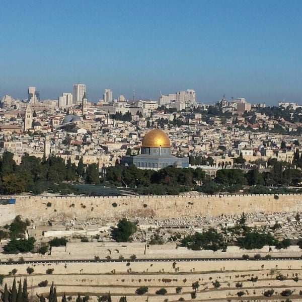 Mount of Olives - Mountain in At-Tur