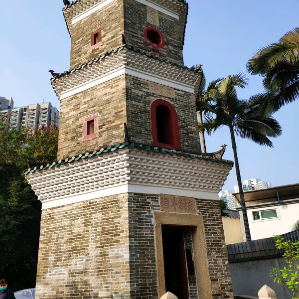 Tsui Sing Lau Pagoda - 1 tip from 164 visitors
