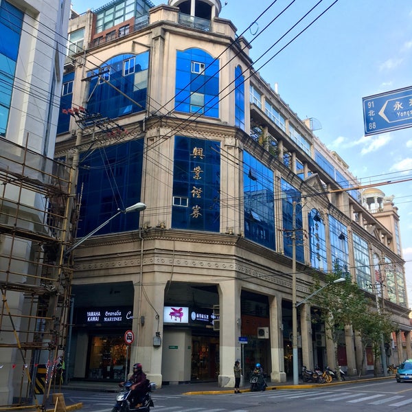Jinling Road aka Shanghai Music Street (金陵路) - 1 tip