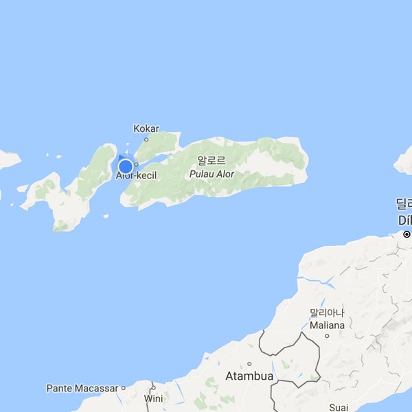 Alor Island - Travel and Transportation