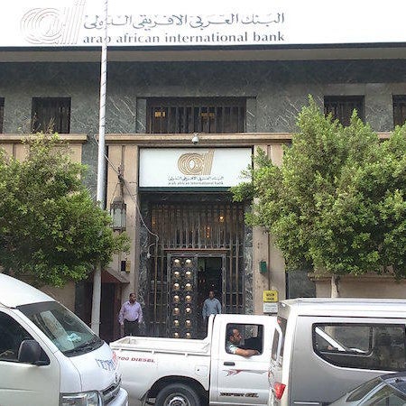 Arab African International Bank - Western Union - Bank in Cairo