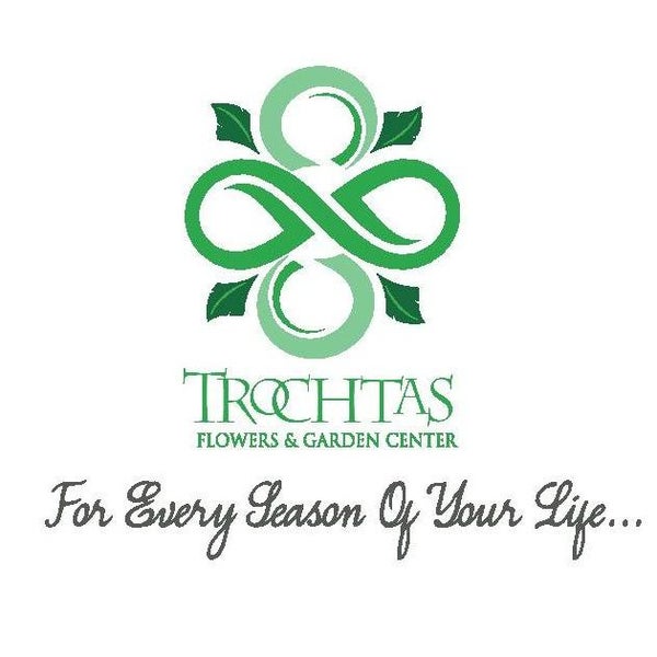 Trochta's - 6700 Broadway Ext