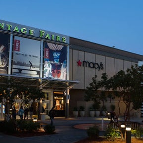 Water Feature - Water Park in Modesto