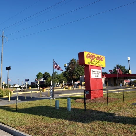 Goo Goo Car Wash - Tifton, GA