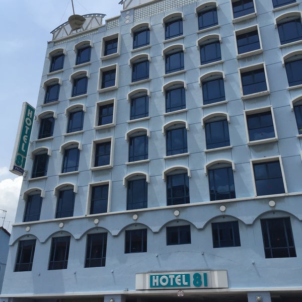 Hotel 81 - Palace - Central Region - 7 tips