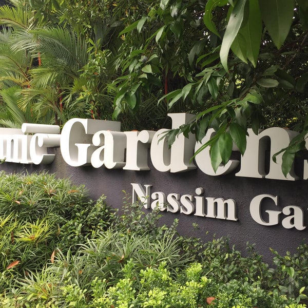 Singapore Botanic Gardens Gate