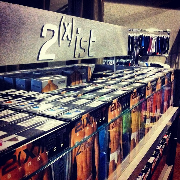 Boxers - Downtown West - St Louis, MO