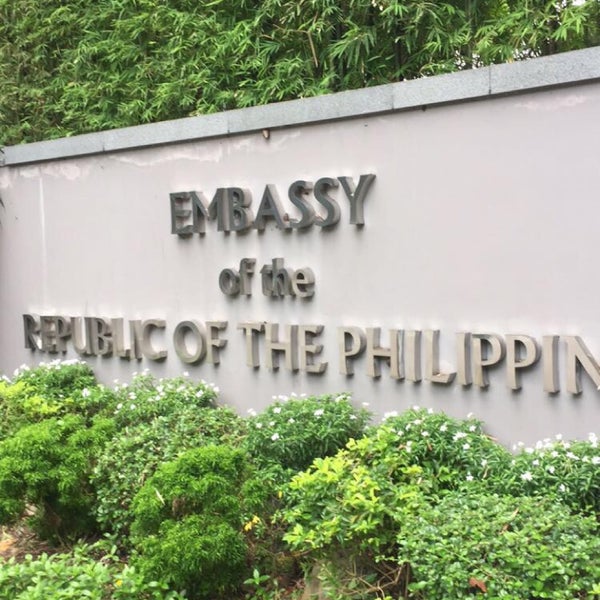 Photos at Embassy of the Philippines - Embassy / Consulate in Singapore