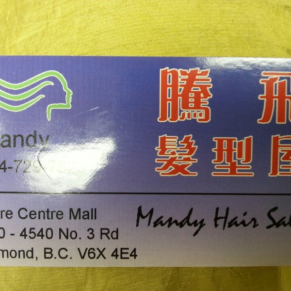 Mandy Hair Salon - Hair Salon in Richmond