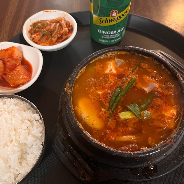 Na Moo Dol - Hmart