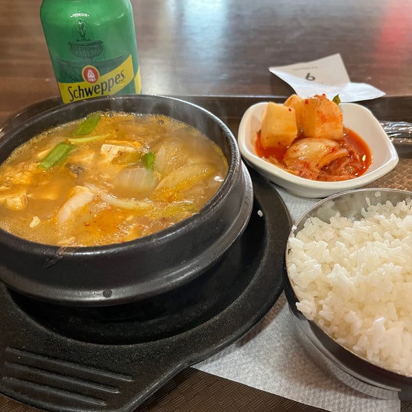 Na Moo Dol - Hmart
