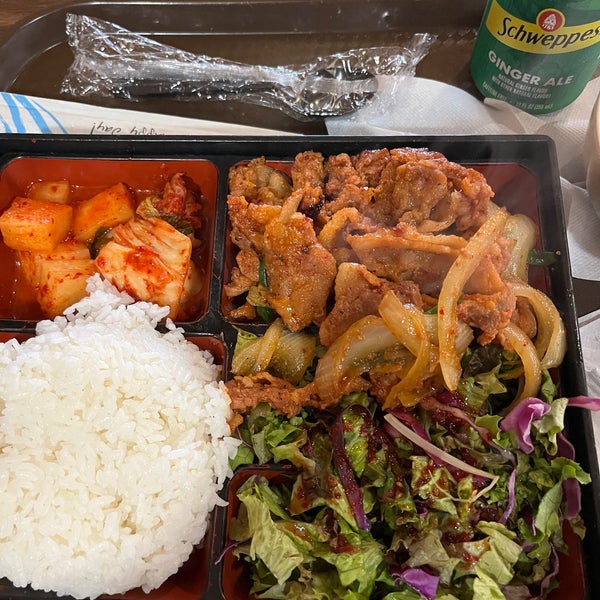 Na Moo Dol - Hmart