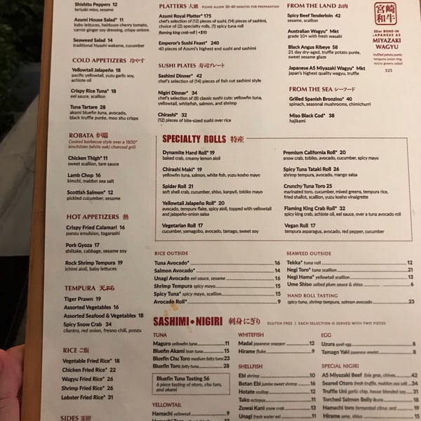 Azumi - Southeastern Baltimore - Baltimore, MD