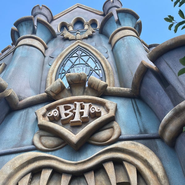 Boo Blasters On Boo Hill - Attraction in Mason