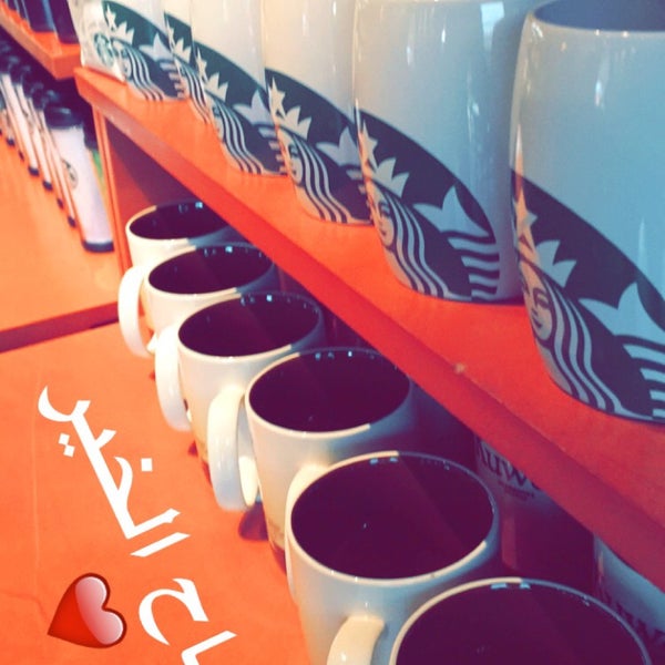 Starbucks (ستاربكس) - Coffee Shop in Kuwait