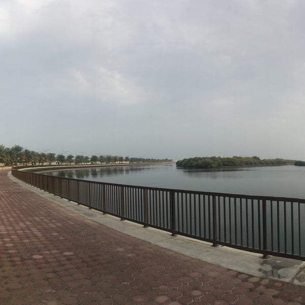 Kalba Lake (بحيرة كلباء) - Lake in Fujairah