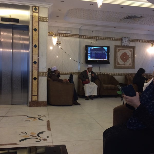 Al-Multazam Hotel - 6 tips